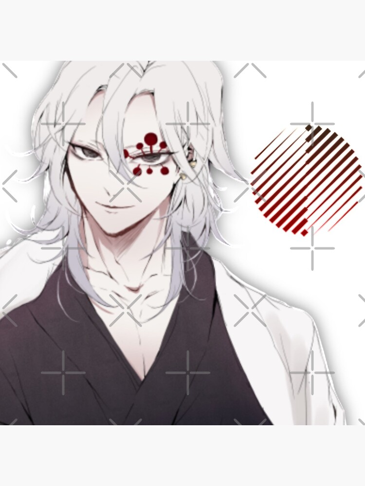 "Demon Slayer Tengen Uzui Akaza Kimetsu No YAiba- Film Kny" Clock for ...