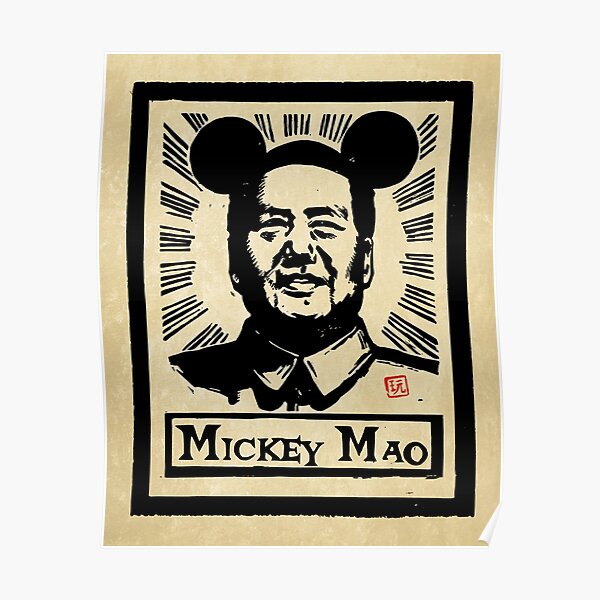 "Mickey Mao Remastered Block Print Reproduction " Poster for Sale by ...