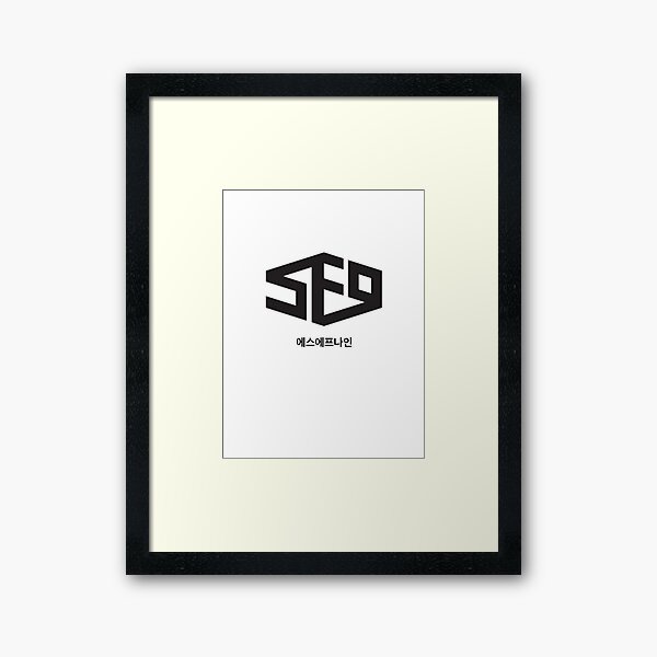 "SF9 Logo Hangul" Framed Art Print by theapeep42 | Redbubble