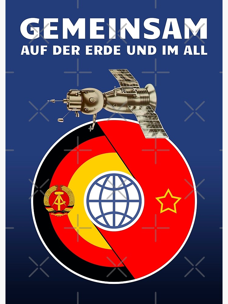 "GDR/DDR, USSR, 1978 — Soviet vintage space poster, propaganda poster ...