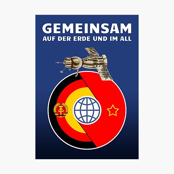 "GDR/DDR, USSR, 1978 — Soviet vintage space poster, propaganda poster ...