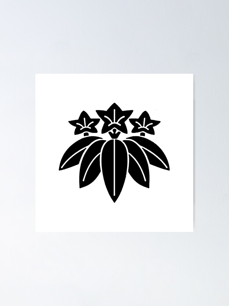 "Minamoto Clan Mon Logo " Poster by blindninja | Redbubble