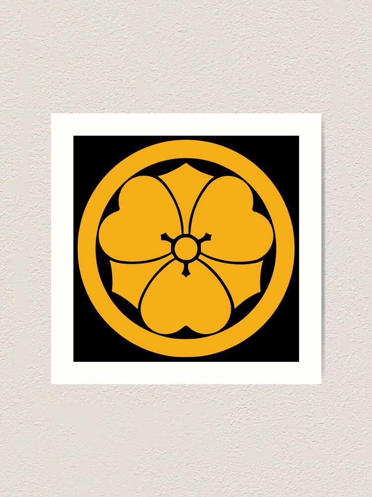 "Sakai Japanese samurai clan Mon Logo " Art Print for Sale by ...