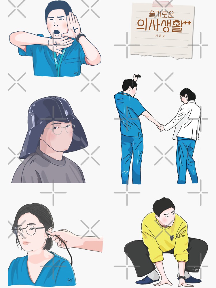 "Lee Ik Jun Bundle Hospital Playlist" Sticker for Sale by Iinzaghi ...