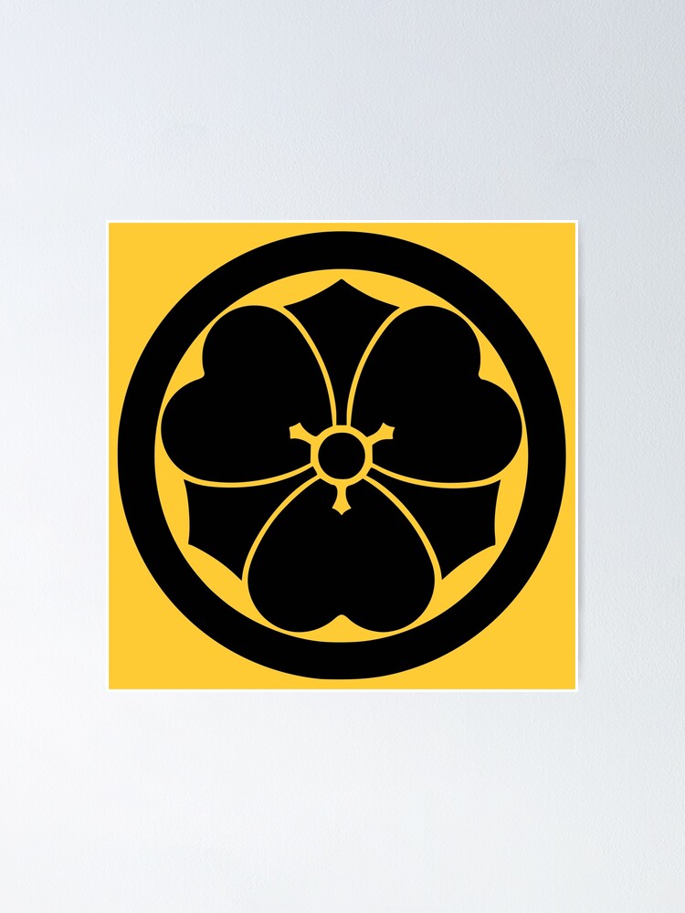 "Sakai Japanese samurai clan Mon Logo " Poster for Sale by blindninja ...