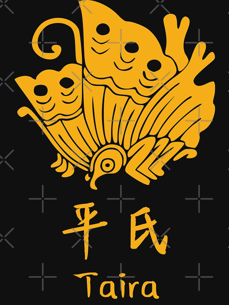 "Taira Clan kamon Logo " T-shirt for Sale by blindninja | Redbubble ...