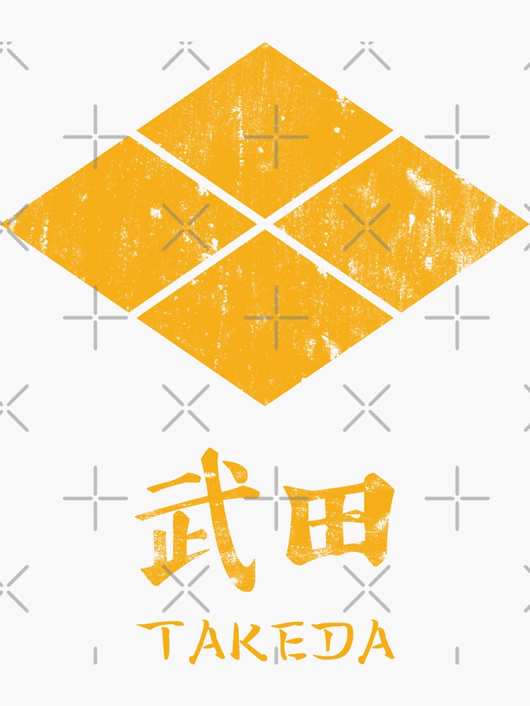 "Takeda clan Logo " Sticker for Sale by blindninja | Redbubble