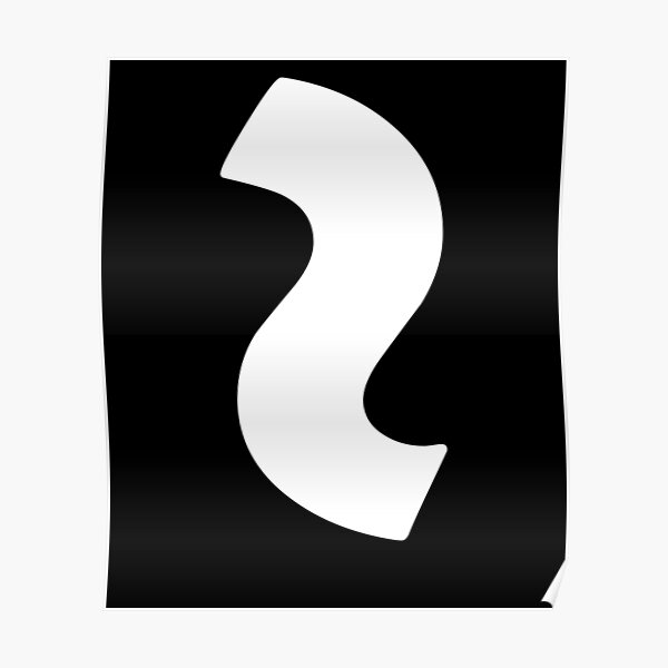 "Backwards Letter S" Poster by Well-Merch | Redbubble