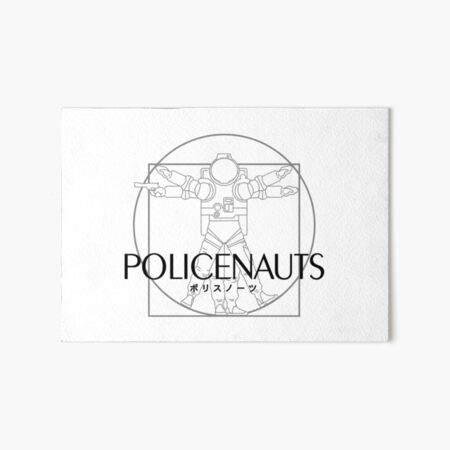 "Policenauts Logo" Art Board Print for Sale by fandemonium | Redbubble