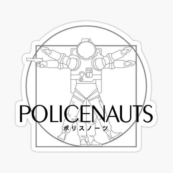 "Policenauts Logo" Sticker for Sale by fandemonium | Redbubble