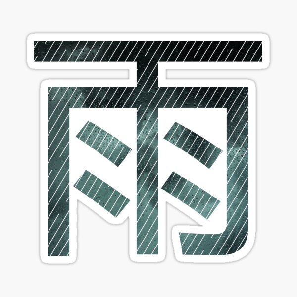 "Japanese Rain Kanji - Ame" Sticker for Sale by Tones1 | Redbubble