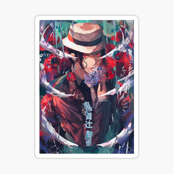 "Muzan" Sticker by benoixio | Redbubble
