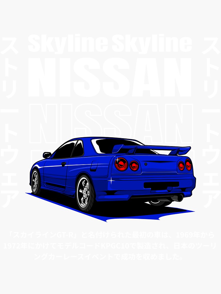 "Nissan Skyline gt r34 classic" Sticker by Hans-Studio | Redbubble
