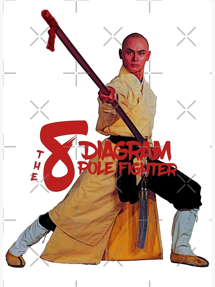 "Kung Fu Star Gordon Liu The Eight Diagram Pole Fighter" Greeting Card ...