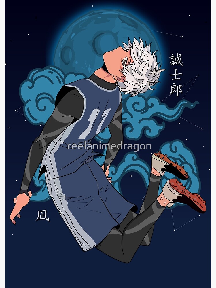"Seishiro Nagi - Blue Lock" Art Print by reelanimedragon | Redbubble