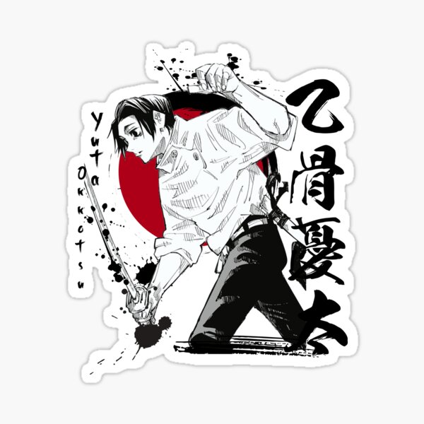 "Yuta Okkotsu - Jujutsu Kaisen " Sticker for Sale by Omagatoki | Redbubble