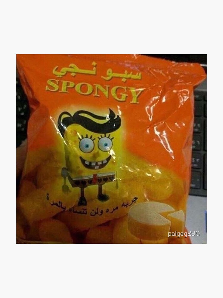 "Spongy spongebob meme " Sticker for Sale by paigeg230 | Redbubble