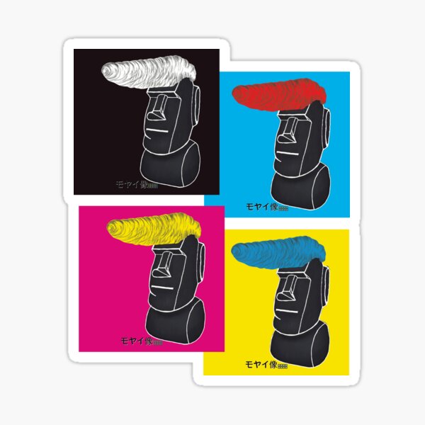 "MOAI ver. Rockabilly Style 6.0" Sticker for Sale by BubeBube | Redbubble