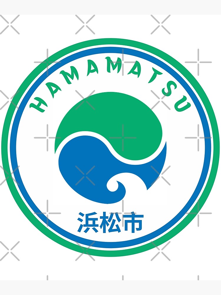 "City of Hamamatsu" Poster by FedSherDesign | Redbubble