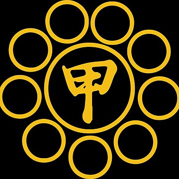 "Japanese Ninja Koga Clan Logo " Classic T-Shirt for Sale by blindninja ...