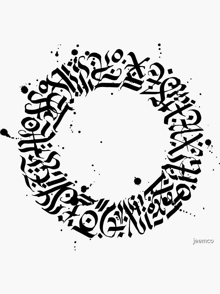 "Circle CALLIGRAPHY white Color" Sticker by jeemco | Redbubble