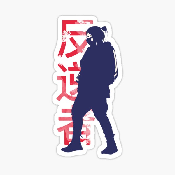 Rebel Girl Sticker By Uselessart Redbubble