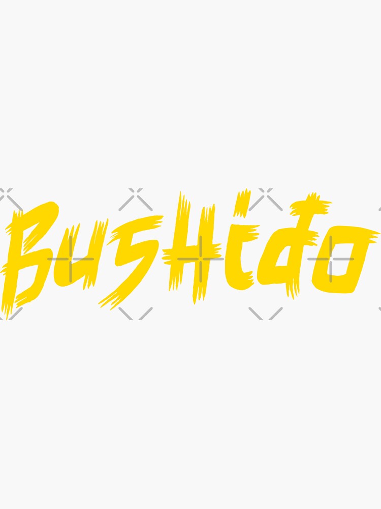 "Japanese Samurai Bushido Code" Sticker by blindninja | Redbubble