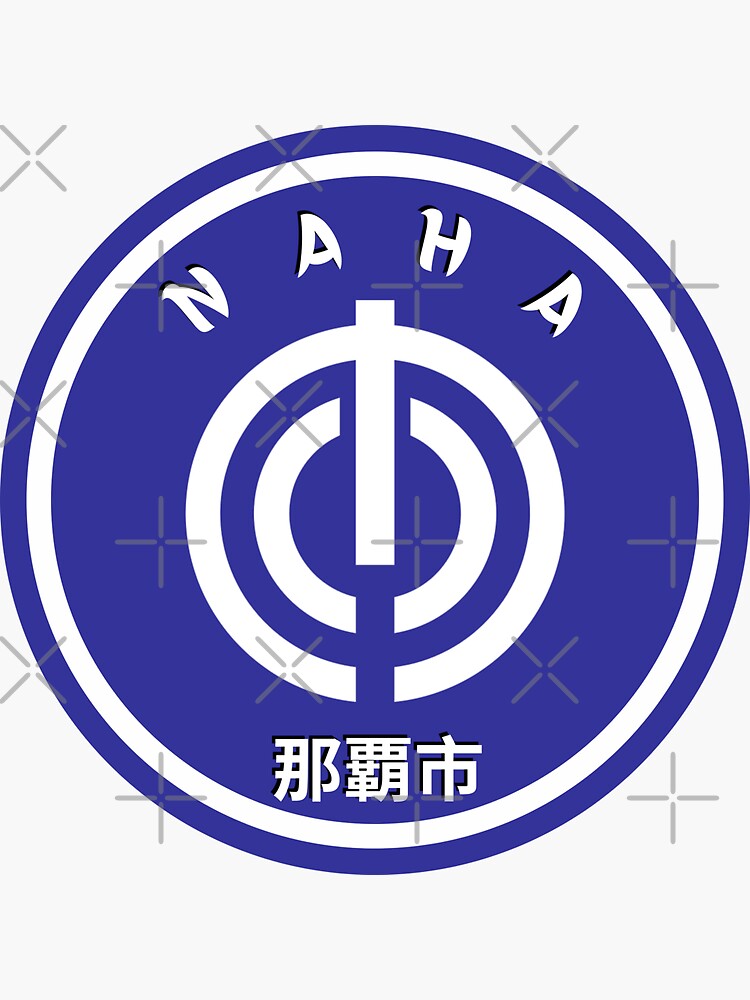 "City of Naha" Sticker for Sale by FedSherDesign | Redbubble