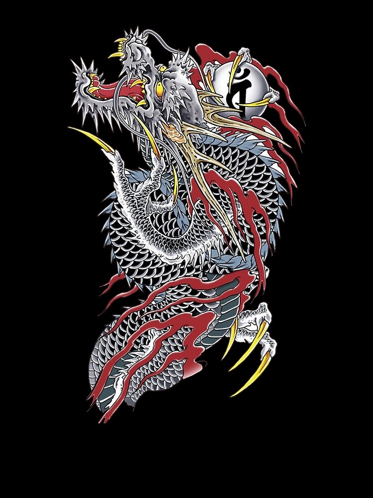 "Yakuza Essentia" Poster for Sale by DagBill | Redbubble