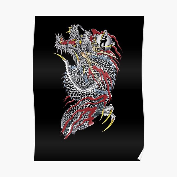 "Yakuza Essentia" Poster for Sale by DagBill | Redbubble