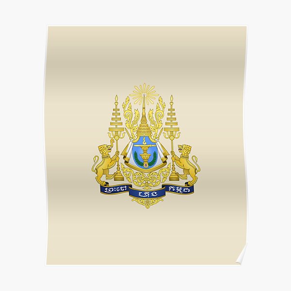 "Royal Arms of Cambodia - Coat of Arms and National Emblems" Poster for ...