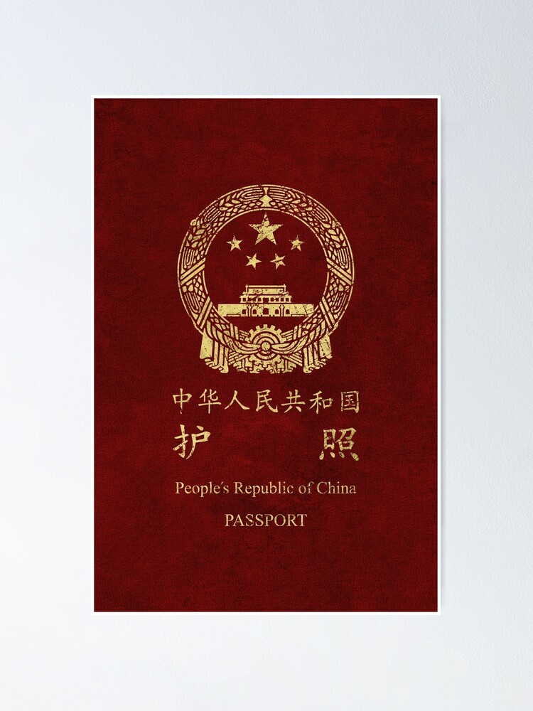 "Vintage Chinese Passport" Poster for Sale by Lidra-Redesign | Redbubble
