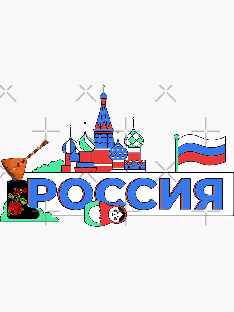 "Russia Collage - Moscow, Russia, Russian Flag, Russian Doll, Valenki ...