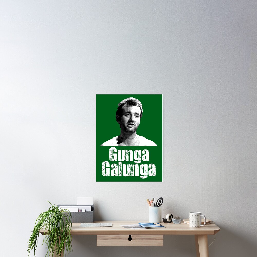 Poster « Caddyshack Gunga Galunga Carl Spackler Bill Murray Funny Movie ...