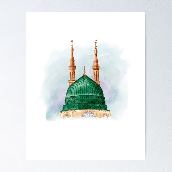 "Prophet Muhammad Peace be upon him Mosque in Medina, KSA" Poster for ...