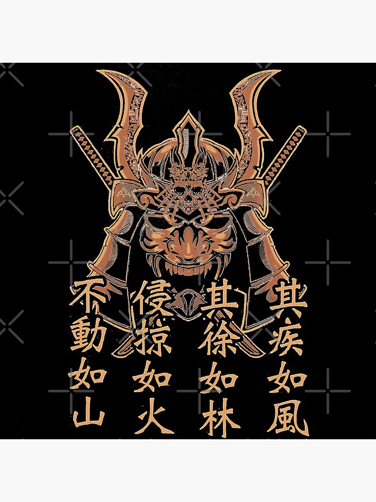 "Takeda Shingen Furinkazan - The Art Of War" Poster for Sale by ...