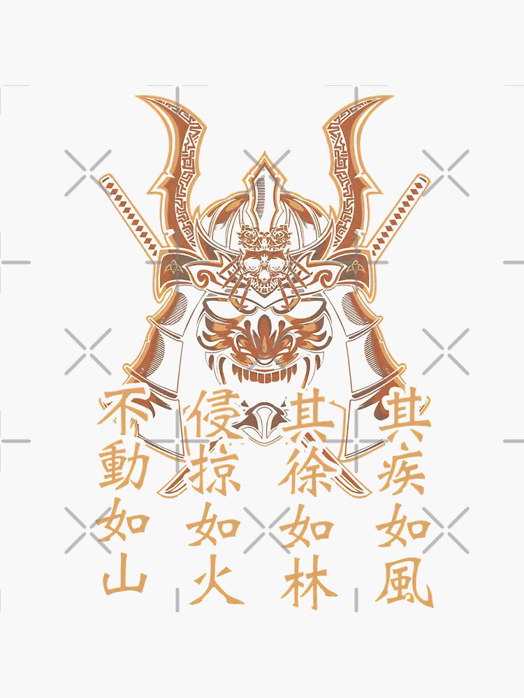 Pegatina «Takeda Shingen Furinkazan - El arte de la guerra» de ...