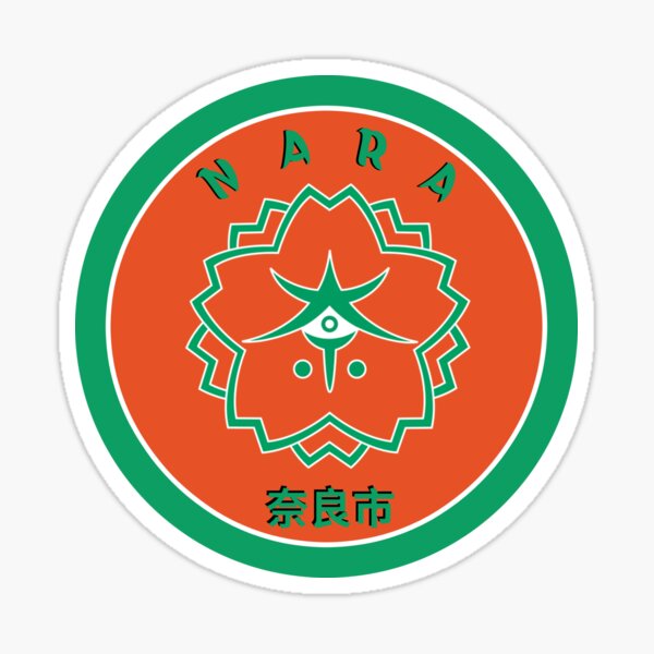 "City of Nara" Sticker for Sale by FedSherDesign | Redbubble
