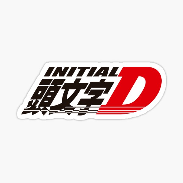 "Initial D Logo" Sticker for Sale by dsgcreations | Redbubble
