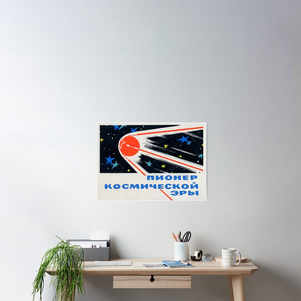 "Sputnik 1, 1957, USSR — Soviet vintage space poster, propaganda poster ...