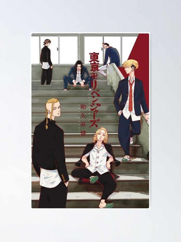"Tokyo revengers - Toman" Poster for Sale by Yashdusane | Redbubble