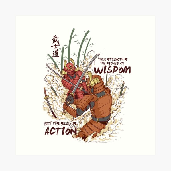 "Japanese Samurai Warriors Cartoon - Bushido Code" Art Print for Sale ...
