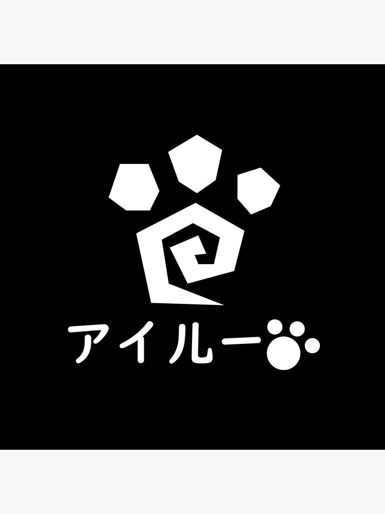 "monster hunter palico paws" Art Board Print for Sale by monsterart ...