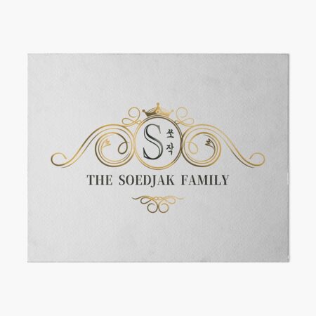 "Family Monogram Crest Korean" Art Board Print by bilingualarts | Redbubble