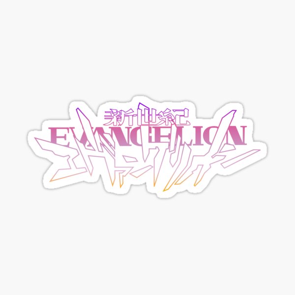 "eva logo" Sticker for Sale by Mikespiritz | Redbubble