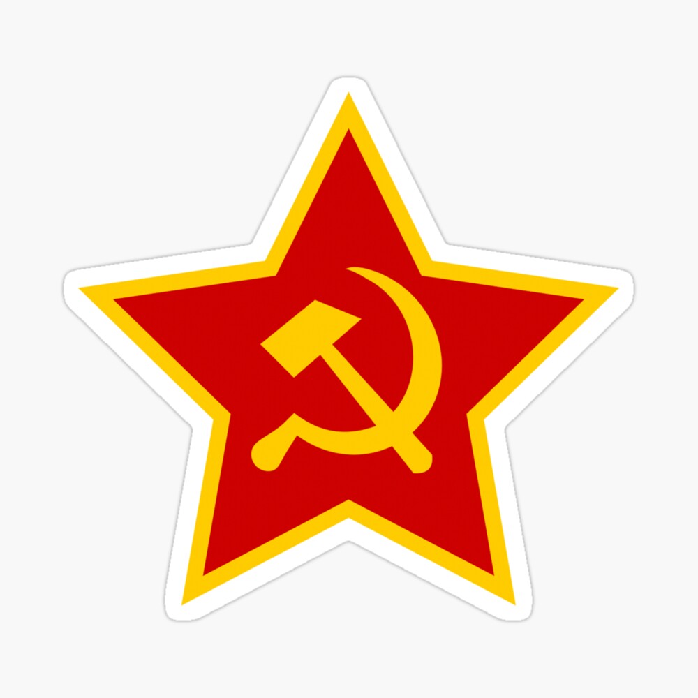 The Red Army Logo