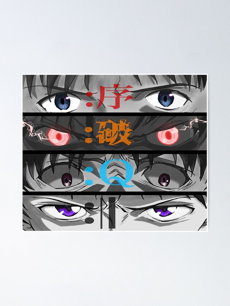 "Evangelion Shinji" Poster for Sale by Ashumaru69 | Redbubble