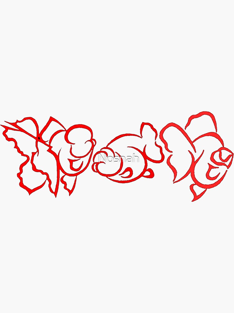 "Oranda Ranchu Ryukin Logo 0514A" Sticker by Nosnah | Redbubble