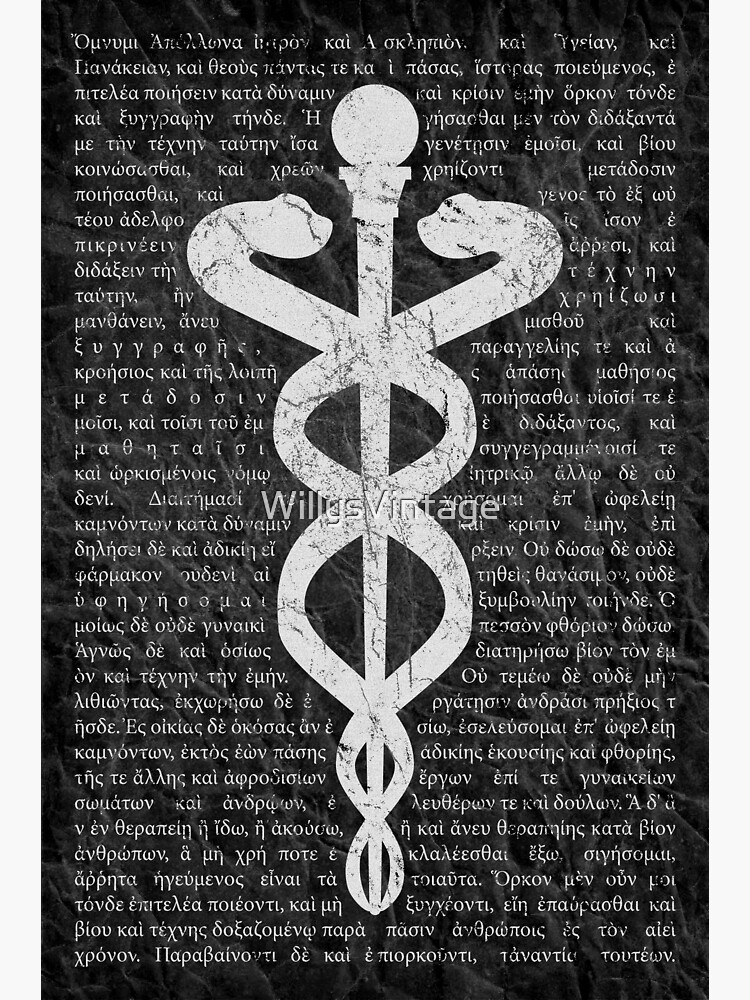 "Oath of Hippocrates Illustration - Shabby vintage style" Poster by ...