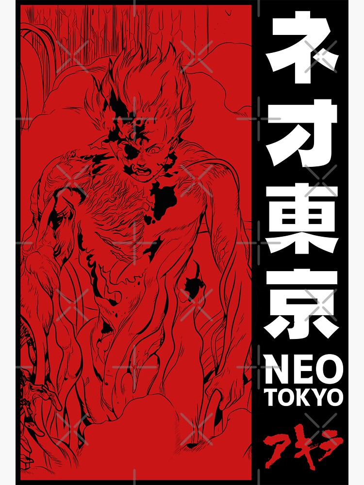 "Tetsuo Neo Tokyo" Sticker by PaisdeMaquinas | Redbubble